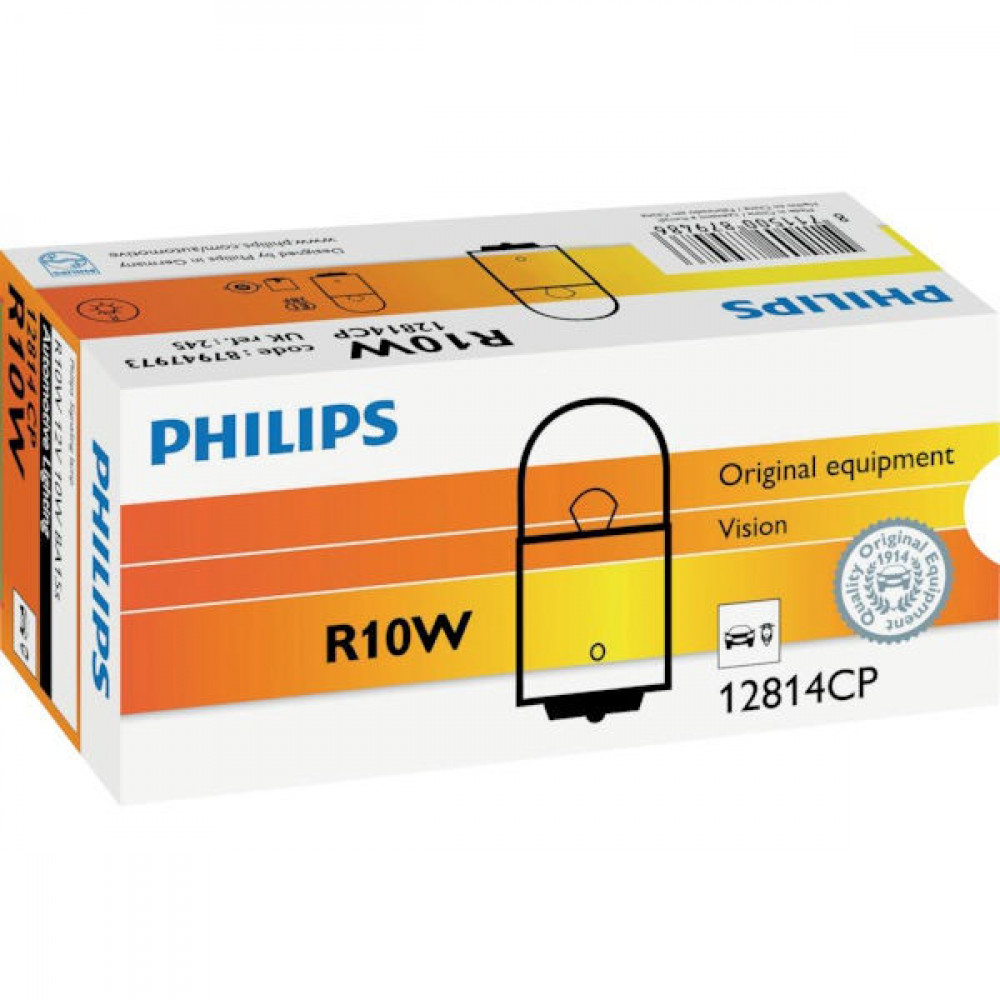 Philips R10W - 12V - 10W - BA15s | P12814